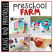 Preschool: Farm - Mrs. Plemons' Kindergarten